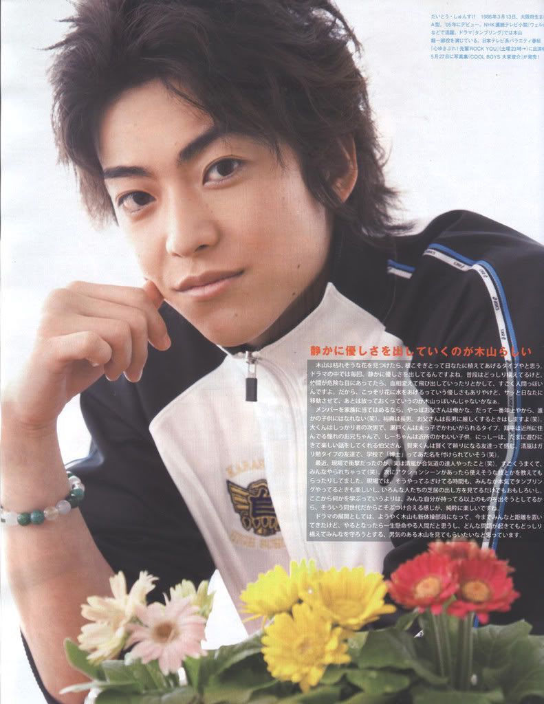 【杂志大图】 JUNON 2010年7月号_大东俊介吧_百度贴吧