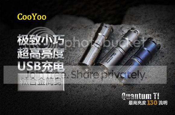 CooYoo Quantum CR/CY Titanium/Copper EDC 10180 battery - LED ...