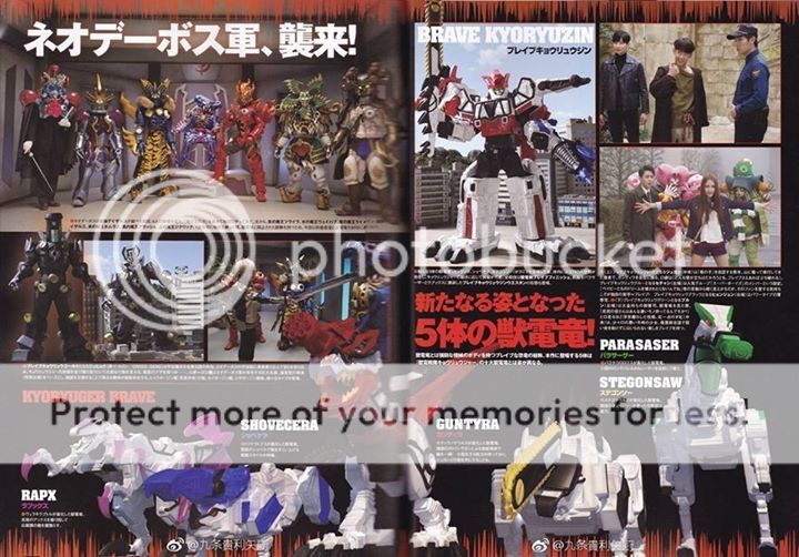 Parasaizer | RangerWiki | Fandom